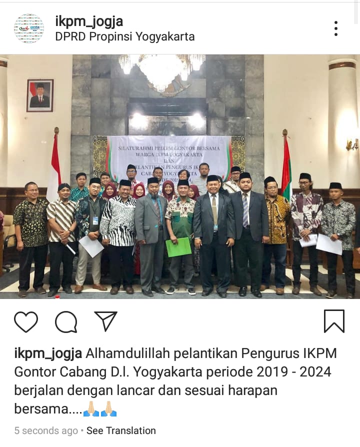 PP IKPM Lantik PC IKPM Gontor Yogyakarta - PP-IKPM