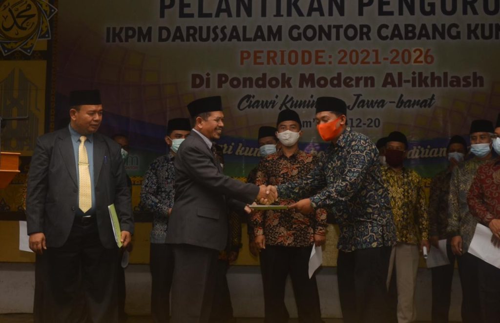 Remajakan Organisasi, PP IKPM Lantik Pengurus Baru IKPM Kuningan - PP-IKPM