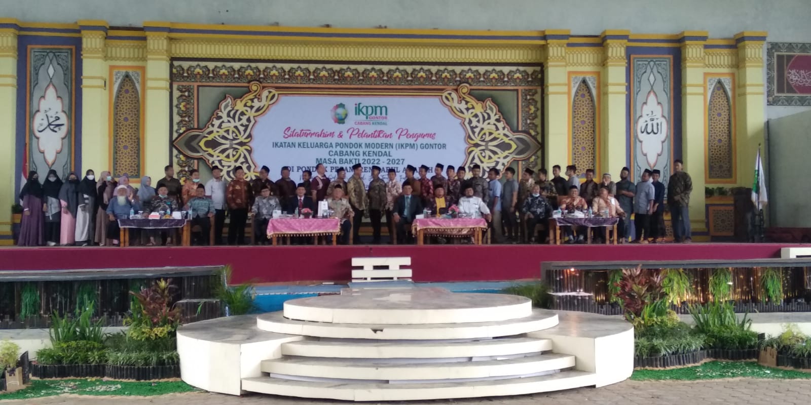 Lanjutkan Kaderisasi Ikpm Cabang Kendal Lantik Kepengurusan Baru Pp Ikpm