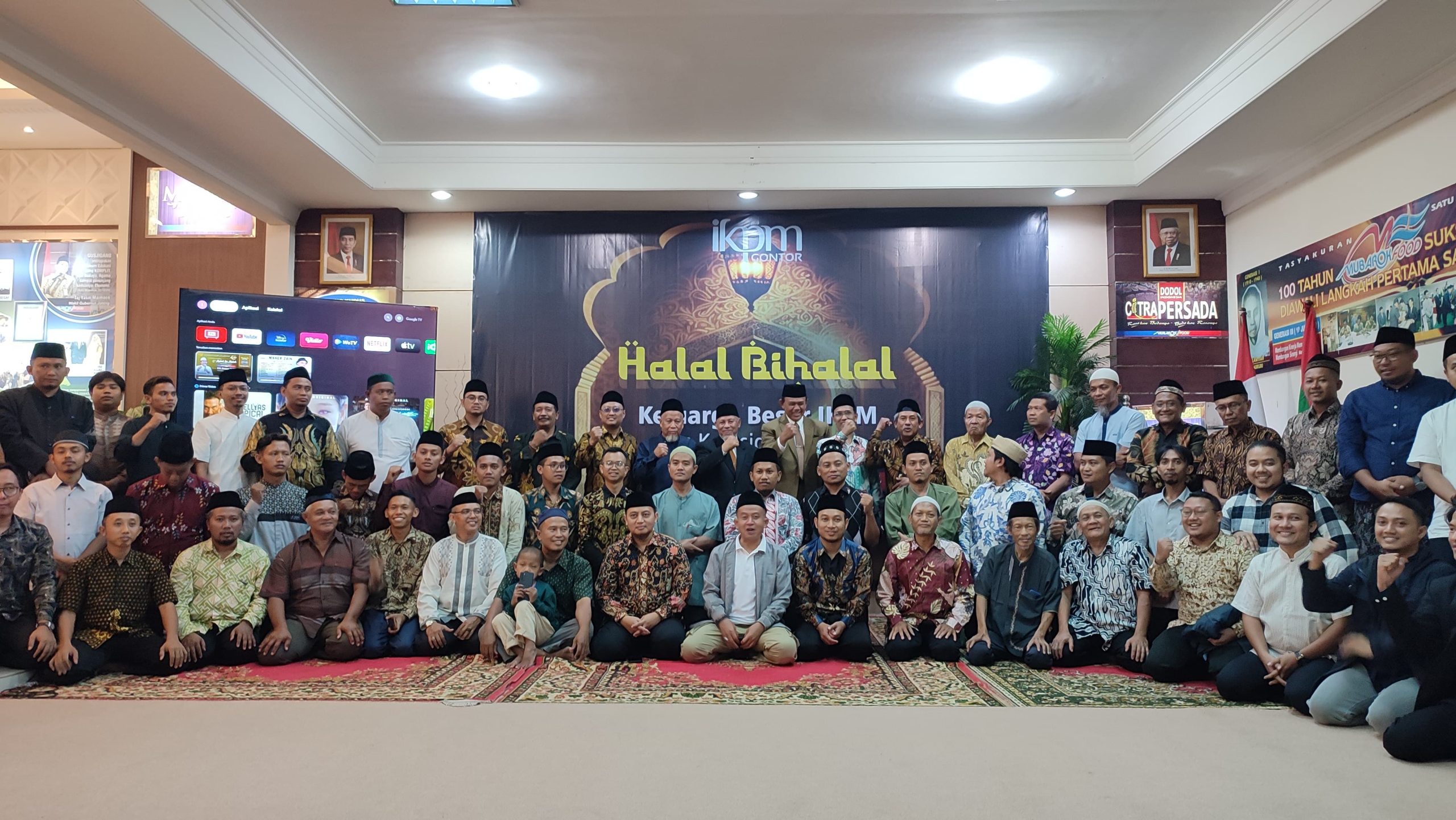 Suasana Kekeluargaan Warnai Halal Bihalal dan Pelantikan PC IKPM Eks ...
